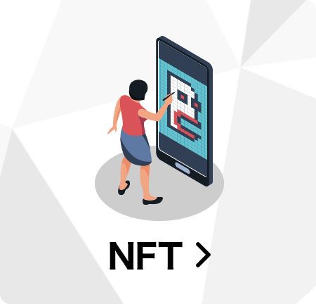 IPFSとは？特徴やHTTPとの違い、メリットをわかりやすく解説 – Mediverse｜暗号資産（仮想通貨）の専門メディア