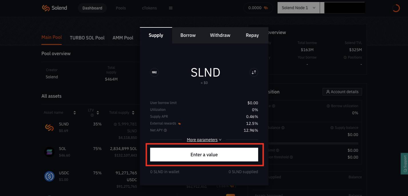【DEX】Solend(ソレンド)とは？特徴・機能・将来性・使い方を徹底解説 - HUBSTAR