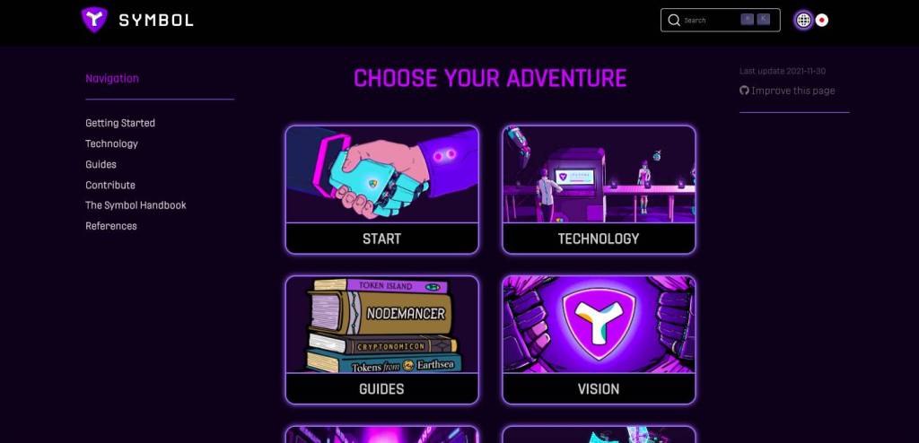 Symbol(シンボル/XYM)とは？特徴や今後の見通し・将来性を徹底解説 – Mediverse｜暗号資産（仮想通貨）の専門メディア