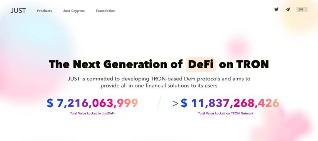 JUST(JST)とは？特徴や今後の見通し・将来性を徹底解説 - HUBSTAR