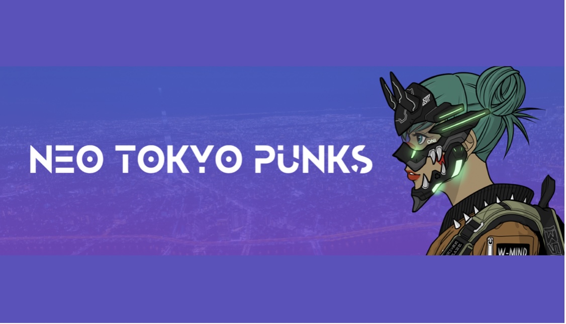 Neo Tokyo Punks(ネオ東京パンクス)とは？NFTの特徴や将来性を徹底解説 - HUBSTAR