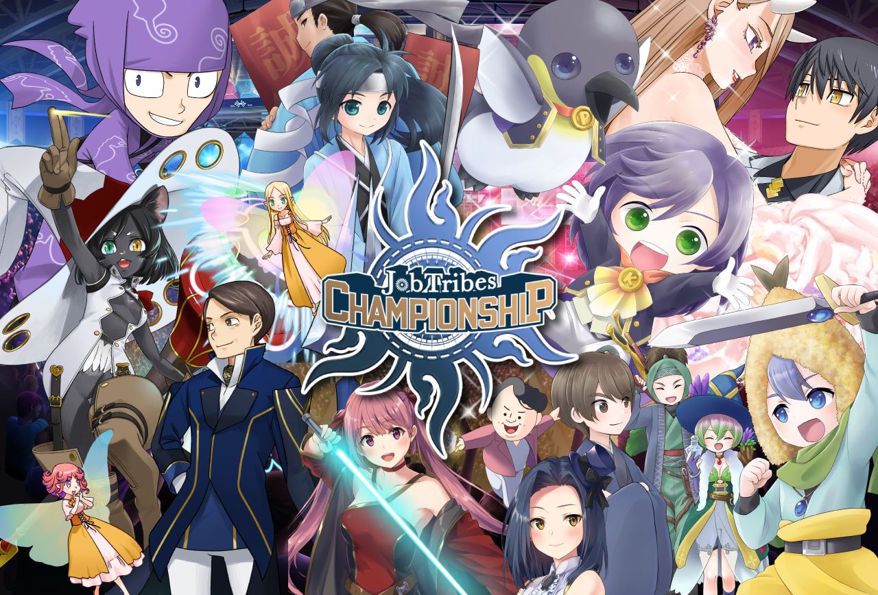 JobTribes(ジョブトライブス)の始め方・稼ぎ方を徹底解説 – Mediverse｜暗号資産（仮想通貨）の専門メディア