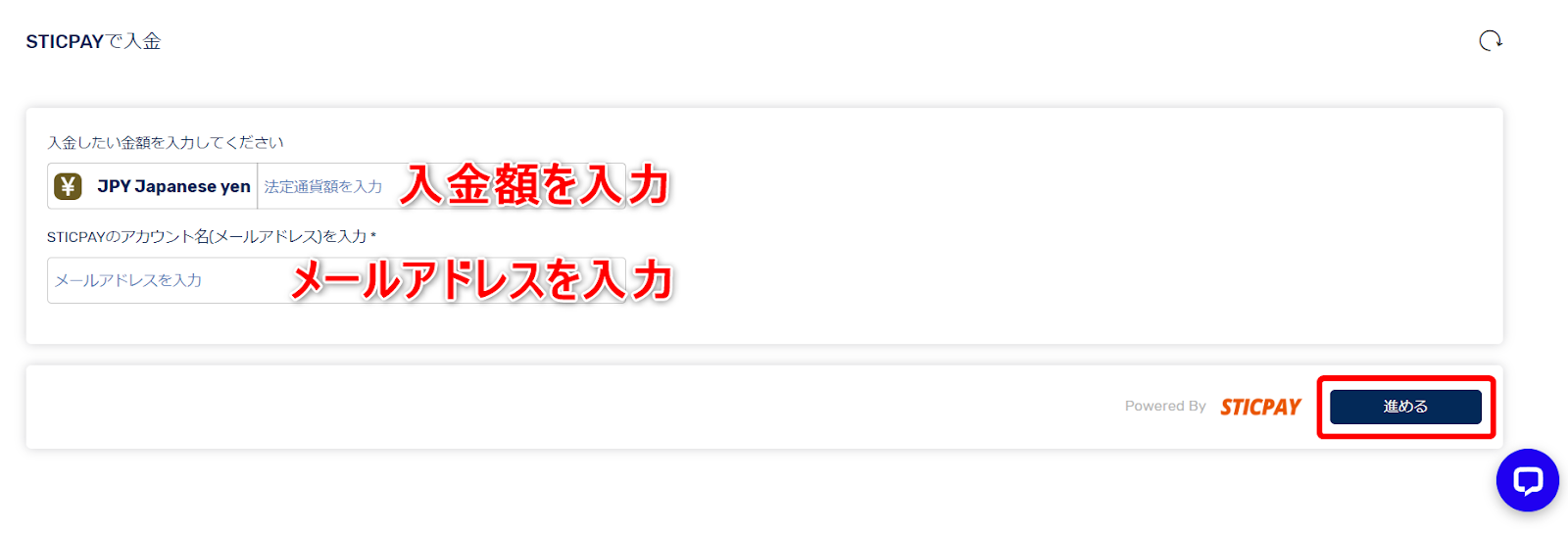 FXGTの入金方法｜入金ルールやMT5口座への資金移動についても解説 – Mediverse｜暗号資産（仮想通貨）の専門メディア