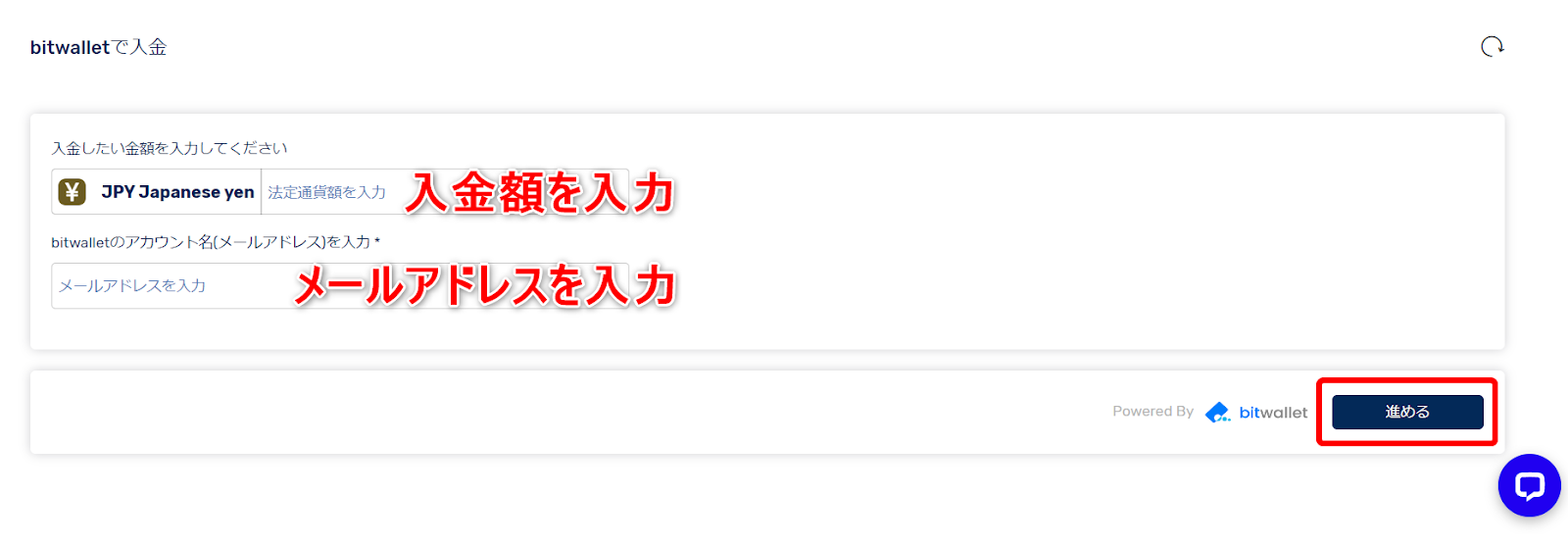 FXGTの入金方法｜入金ルールやMT5口座への資金移動についても解説 – Mediverse｜暗号資産（仮想通貨）の専門メディア
