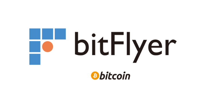 bitFlyer(ビットフライヤー)の招待コードとは？使い方・確認方法を解説 – Mediverse｜暗号資産（仮想通貨）の専門メディア
