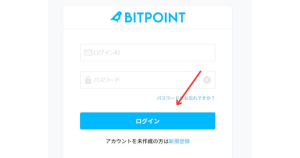 ビットポイント(BITPOINT)のログイン方法を解説！ログインできない原因や対処法も紹介 – Mediverse｜暗号資産（仮想通貨）の専門メディア