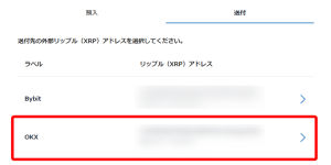 bitFlyer(ビットフライヤー)の出金方法・手数料・反映時間を解説 – Mediverse｜暗号資産（仮想通貨）の専門メディア