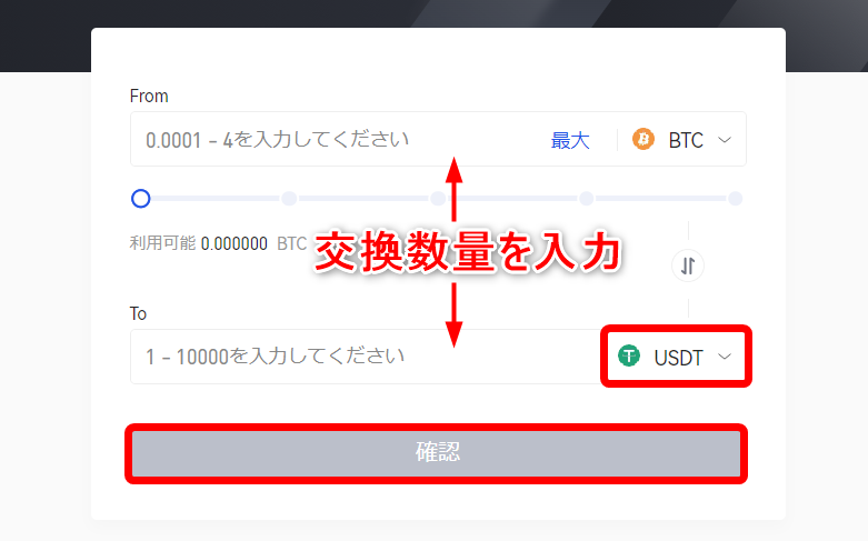 Skeb Coin(SKEB)とは？特徴や今後の見通し・将来性を徹底解説 – Mediverse｜暗号資産（仮想通貨）の専門メディア