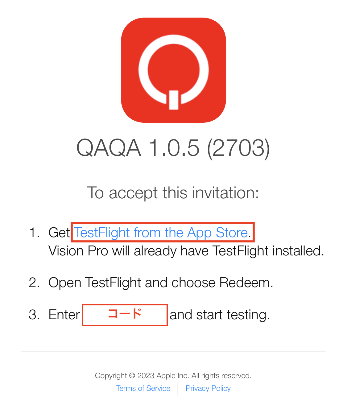 QAQA(カカ)とは？NFTクイズゲームの特徴と始め方について解説 – Mediverse｜暗号資産（仮想通貨）の専門メディア