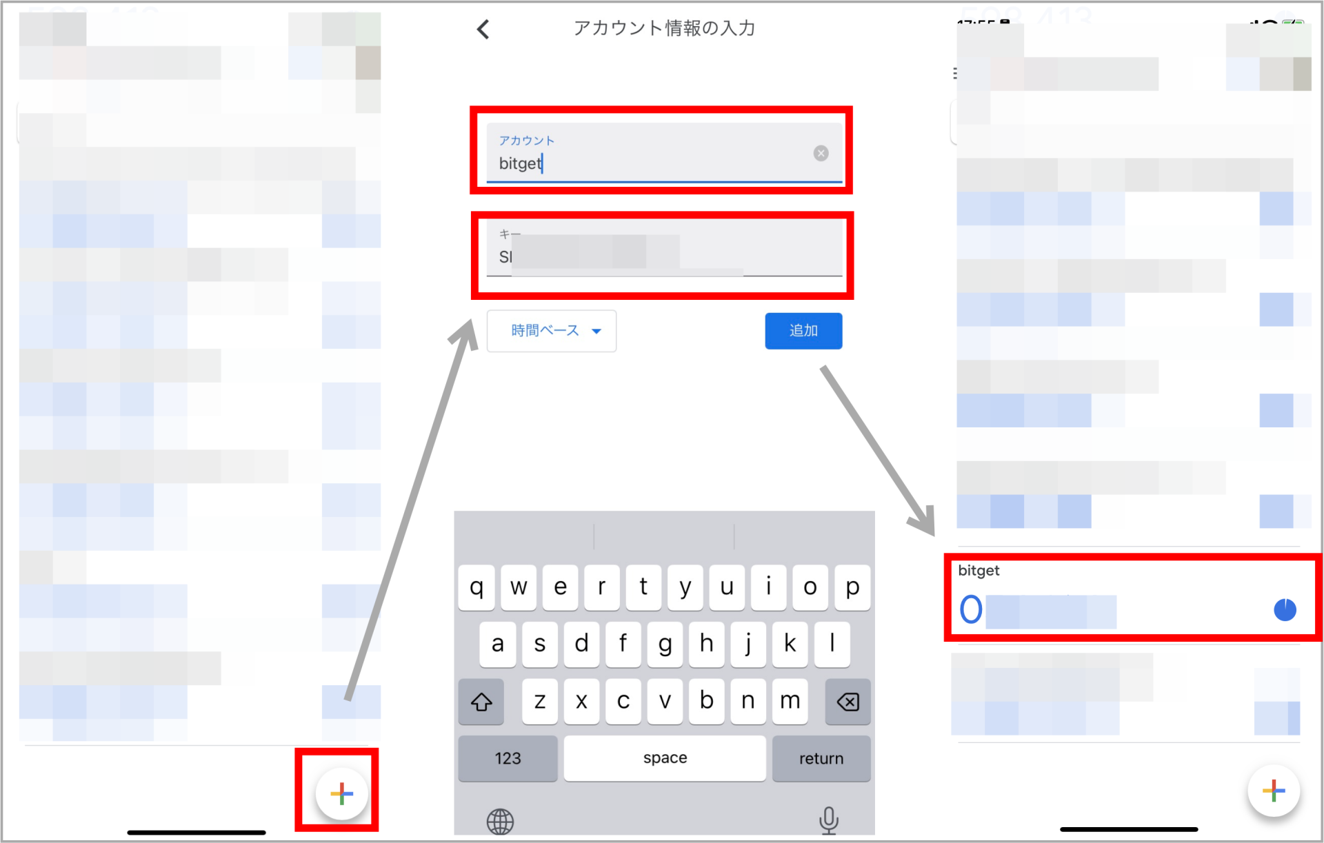 Bitgetの口座開設・登録方法を解説【2026年1月最新版】 – Mediverse｜暗号資産（仮想通貨）の専門メディア