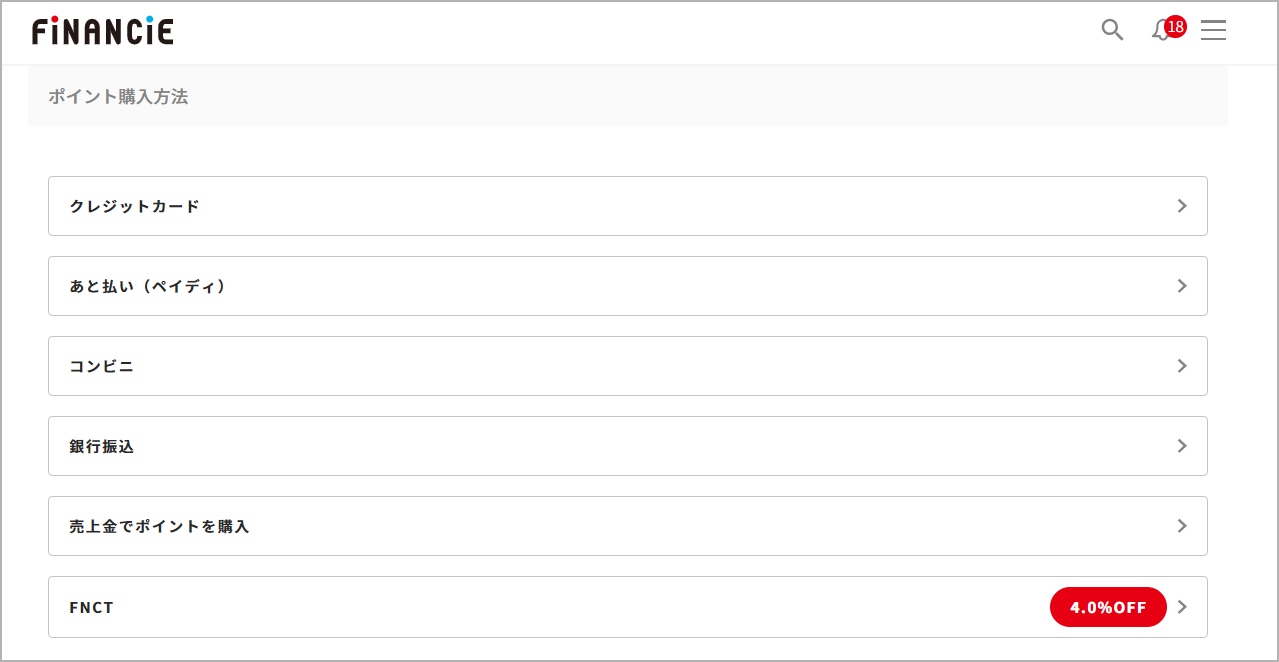 フィナンシェトークン(FNCT)の将来性は？購入方法や特徴・注意点を解説 – Mediverse｜暗号資産（仮想通貨）の専門メディア