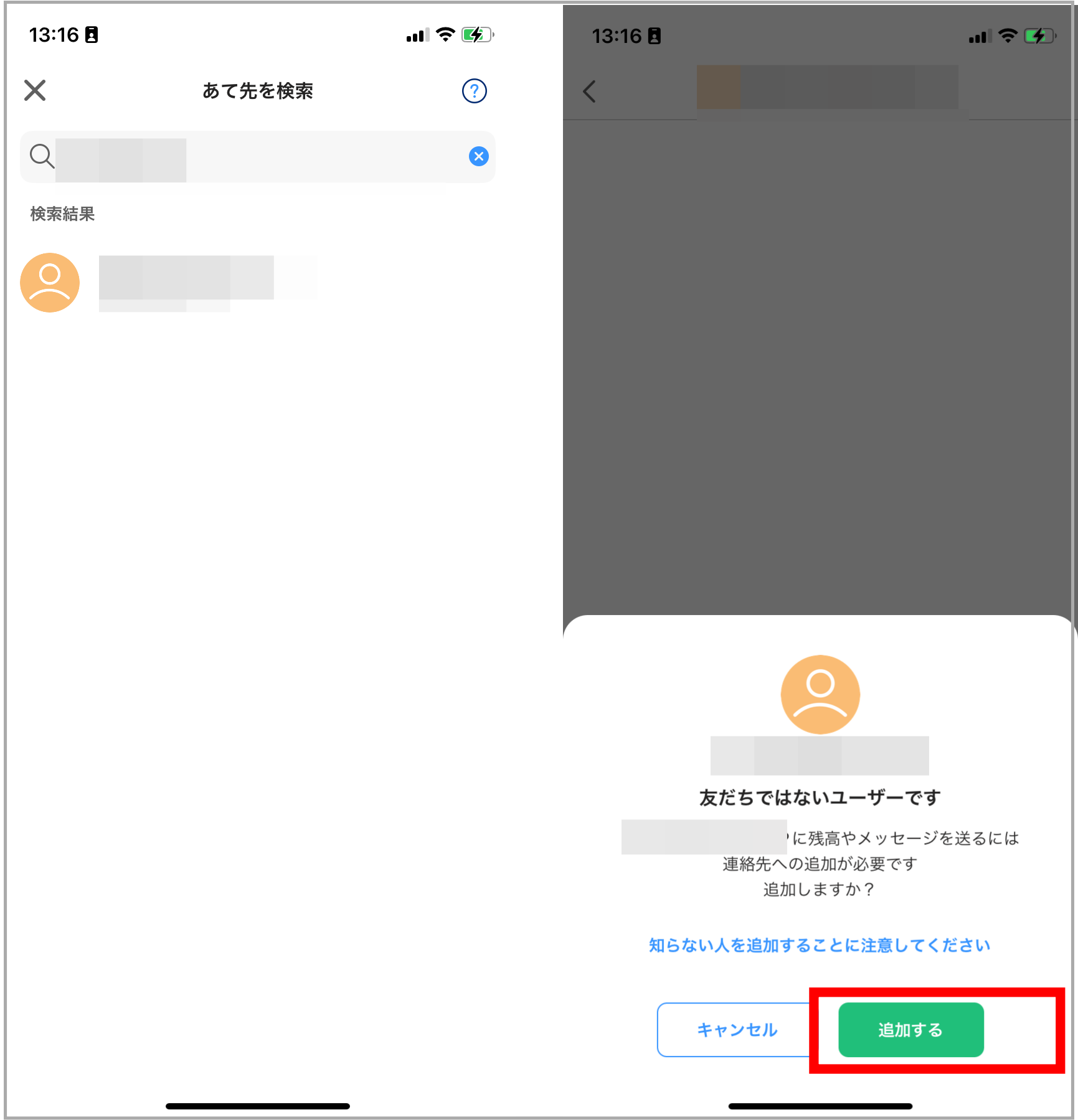Bitgetに入金する方法・手順【画像付き解説】 – Mediverse｜暗号資産（仮想通貨）の専門メディア