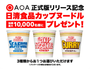 QAQA(カカ)とは？クイズ稼げるゲームアプリの特徴と始め方を解説 – Mediverse｜暗号資産（仮想通貨）の専門メディア