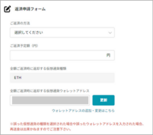 CryptoPawnの基本情報｜特徴や使い方・注意点を解説 – Mediverse｜暗号資産（仮想通貨）の専門メディア